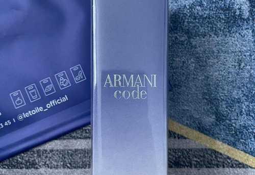 Giorgio Armani Code Femme женские 50 мл Оригинал
