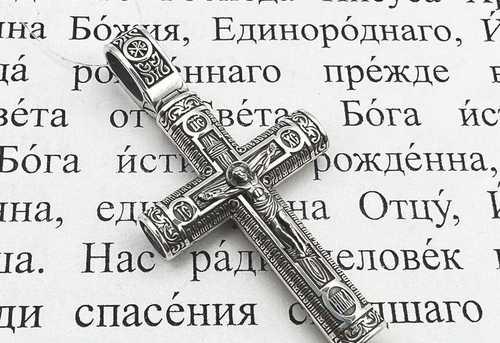 Серебряный Крест с образами