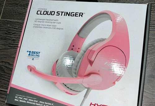 HyperX Cloud Stinger pink