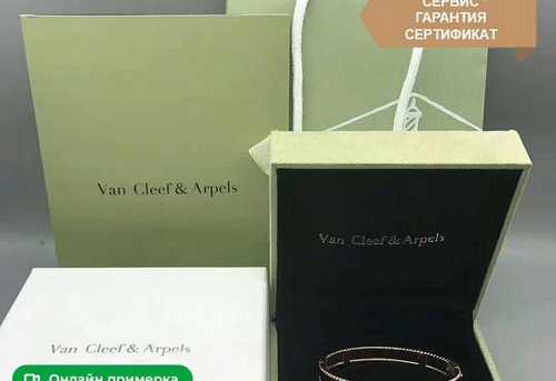 Van Cleef & Arpels Браслет розовое золото