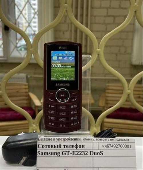Сотовый телефон Samsung GT-E2232 DuoS