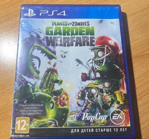 Plants vs zombies garden warfare ps4 ps5