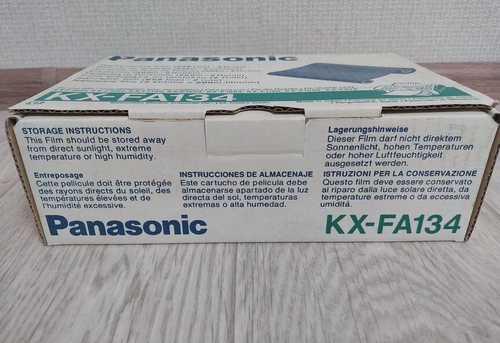 Термоплёнка panasonic kx - fa134