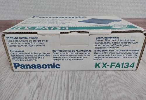 Термоплёнка panasonic kx - fa134