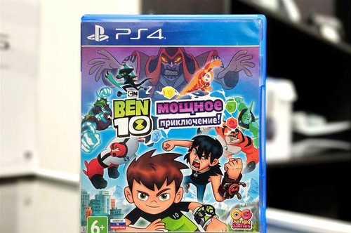 Ben 10: Мощное приключение (PS4)