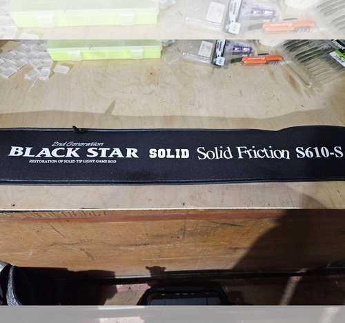 Спиннинг xesta black star