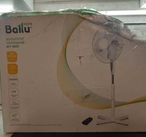 Вентилятор напольный Ballu BFF-880R