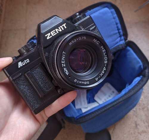 Пленочный фотоаппарат zenit auto