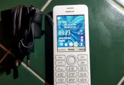 Nokia 206 Dual Sim