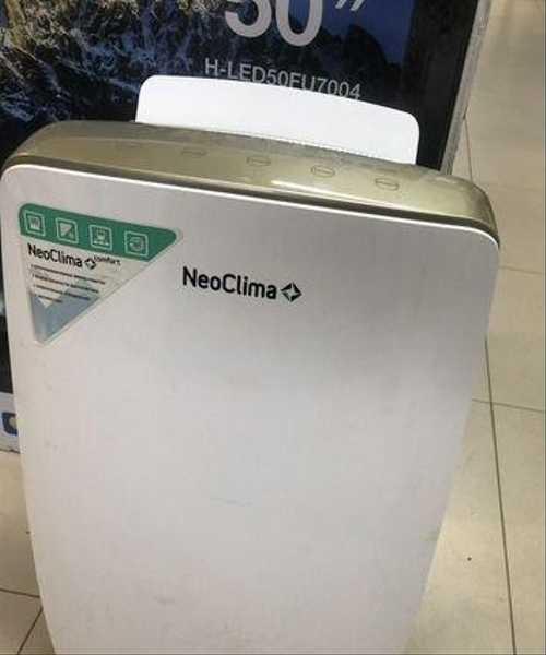 Осушитель воздуха NeoClima ND-40AH