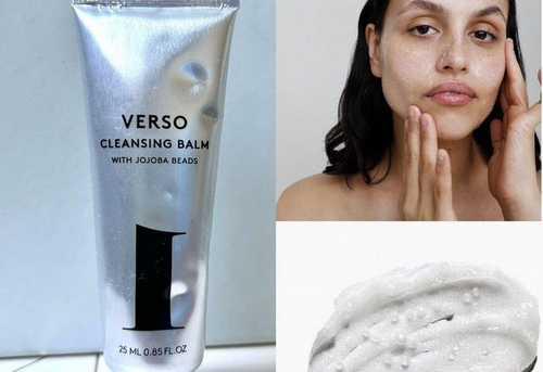 Verso Cleansing Balm бальзам для умывания 20 ml