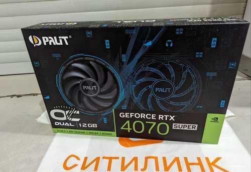 Palit RTX 4070 super dual Ситилинк