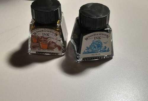 Тушь для каллиграфии winsor&newton