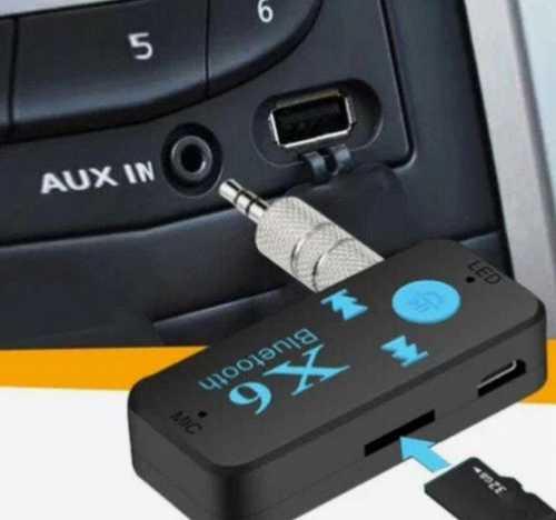 Bluetooth aux адаптер