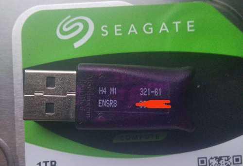 USB ключ 1C серверный