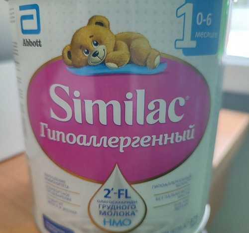 Смесь Симилак гипоаллергенный