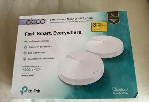 Mesh система TP-Link Deco M9 (2-pack) White