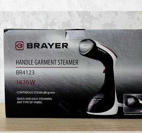 Ручной отпариватель Brayer