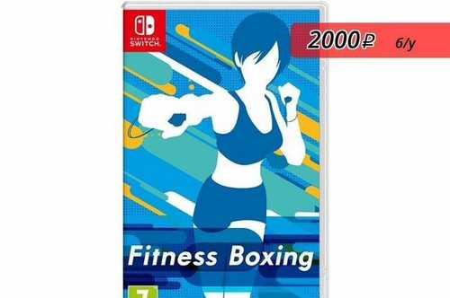 Б/у Fitness Boxing Английская версия (Nintendo Swi