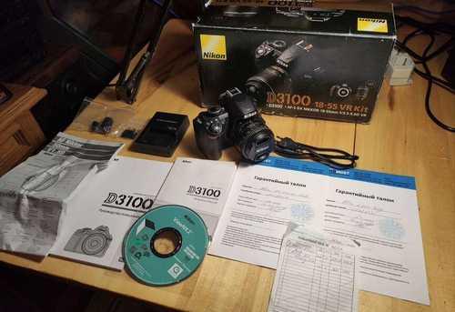 Nikon D3100 + nikkor 50mm 1:1.8D