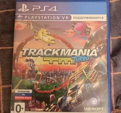 Trackmania turbo ps4