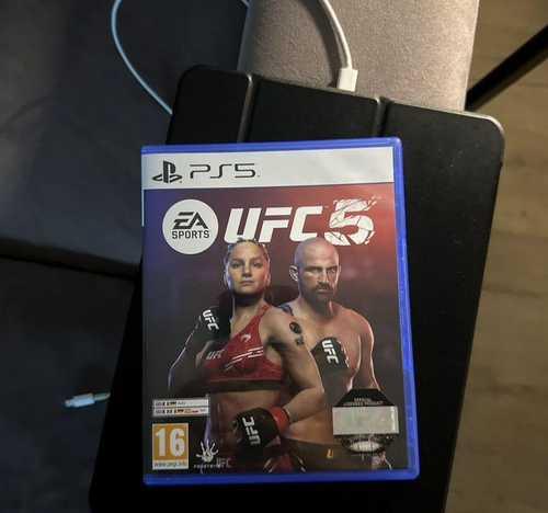 Диски для ps5 ufc5