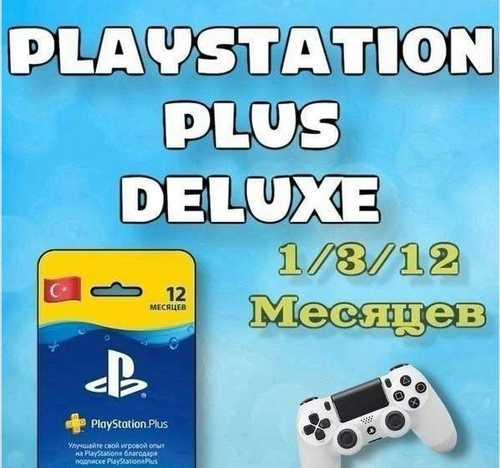 Playstation Plus