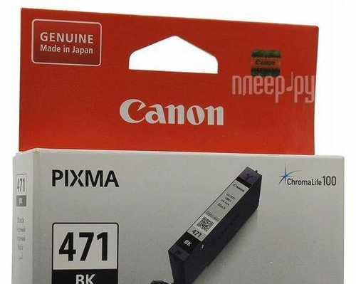Canon CLI-471BK Black для MG5740/MG6840/MG7740