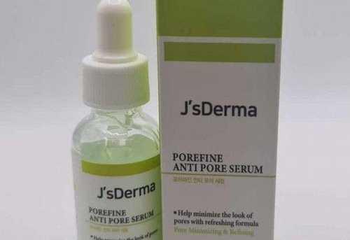 Сыворотка для сужения пор Sderma Porene AntiPore