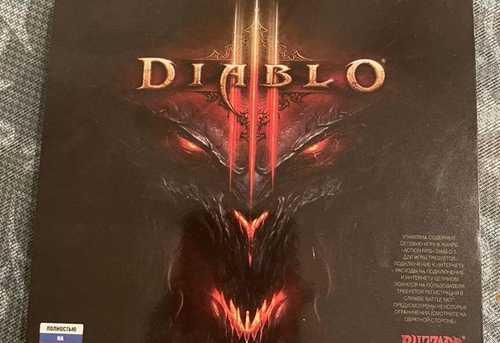 Компьютерная игра Diablo