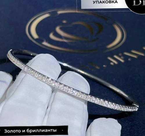 Браслет Cartier Etincelle De Cartier Белое золото 0,57ct