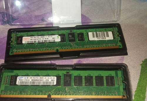 Оперативная память серверная ddr3 2gb