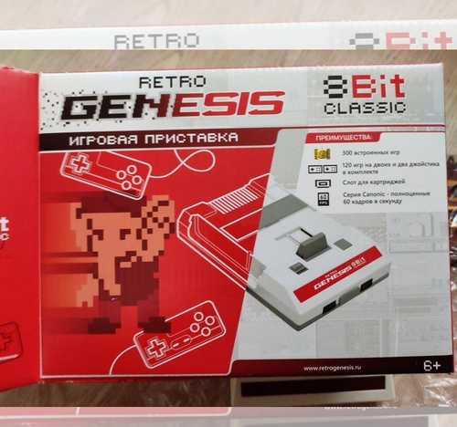 Игровая приставка retro genesis