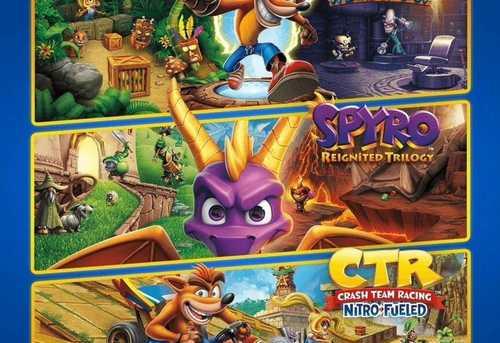 Crash + Spyro Triple Play Bundle PS4 PS5