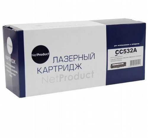 Желтый, vt-2796, Картридж NetProduct CC532A/CE412/CF382/718 HP CLJ CP2025/CM2320/Canon LBP7200, Y, 2