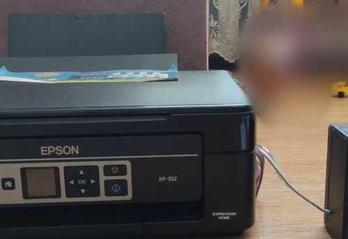 Мфу Epson expression home xp-352