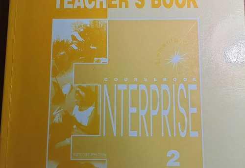 Enterprise 2 Teacher's book (Книга для учителя)