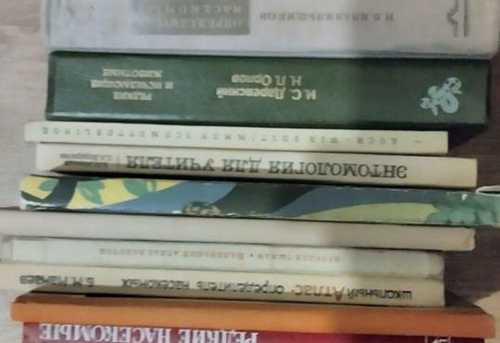 Советские книги по насекомым (1o штук)