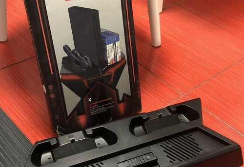 Вертикальная подставка для PS4 Slim