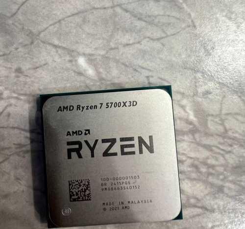 Процессор AMD Ryzen 7 5700x3D