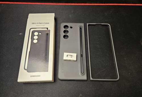 Чехол Samsung Z Fold 5 Slim S Pen Case