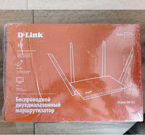 Роутер d-link dir 825