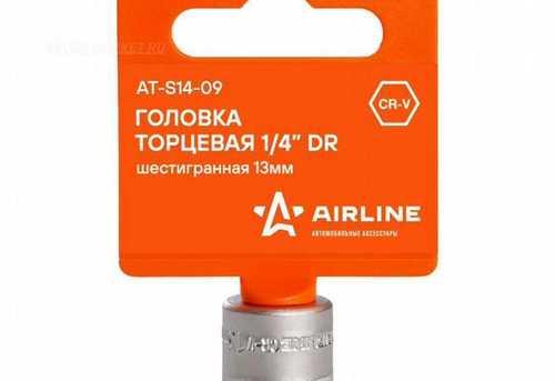 Airline AT-S14-09 Головка торцевая 1/4 DR шестигра