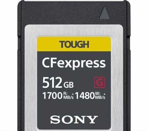Sony CFexpress TypeB R1700 W1480 512GB