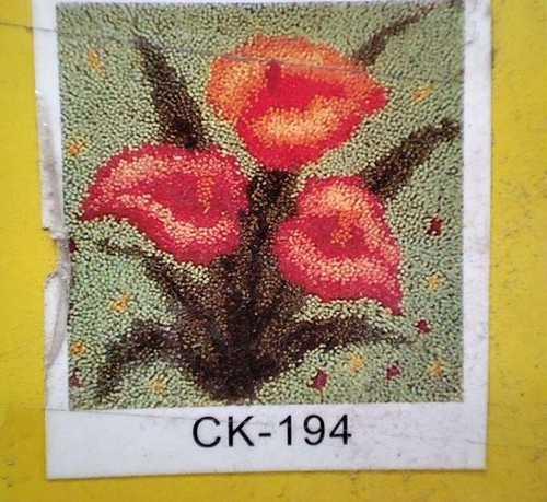 Набор для вышивания в ковровой технике Цветы