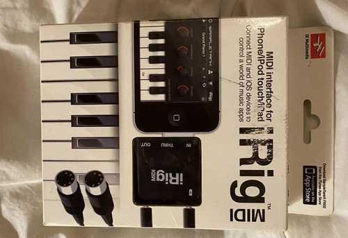 Irig midi