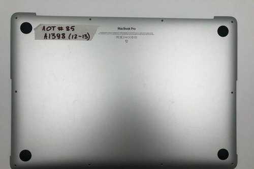 Нижняя крышка MacBook A1398 (2013-2014) Б/У