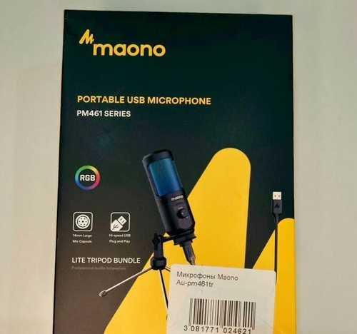 Микрофон Maono AU-PM461TR