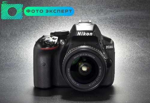 Фотоаппарат Nikon D5300 kit 18-55mm G VR