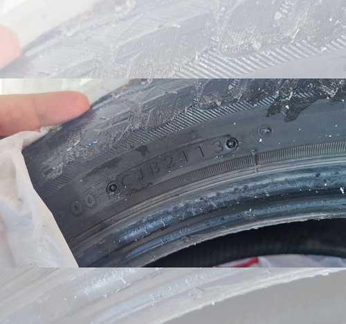 Bridgestone Blizzak Ice 225/55 R18 98R